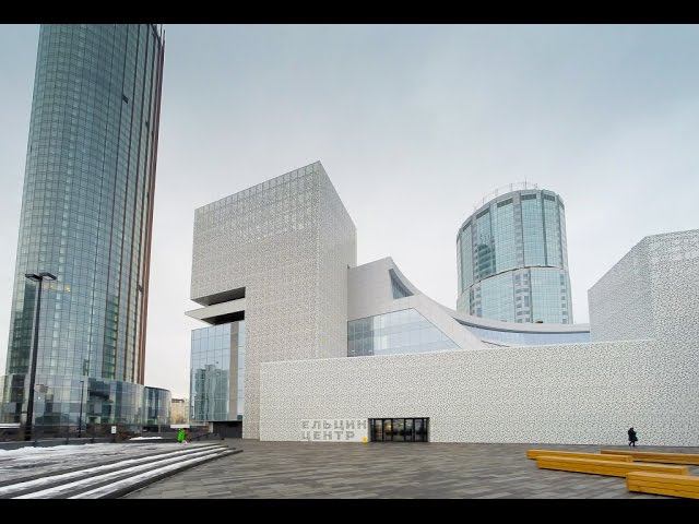 Система уборки Свеп Про в Ельцин-Центре, г. Екатеринбург