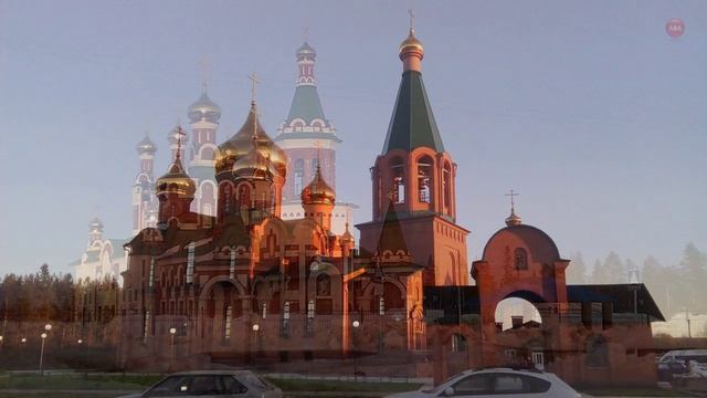 Благословенные места