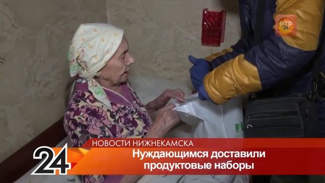 Делать добрые дела просто (4).mp4