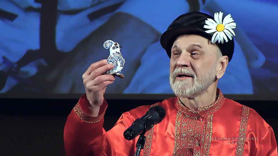 Александр ВАРНАЕВ - музыкальный эксцентрик