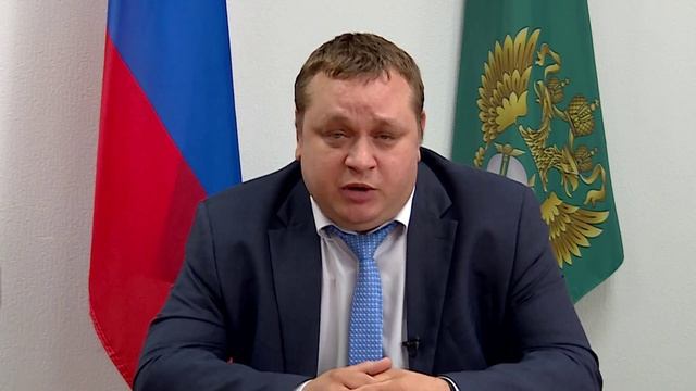 УФАС 48 выпуск 3