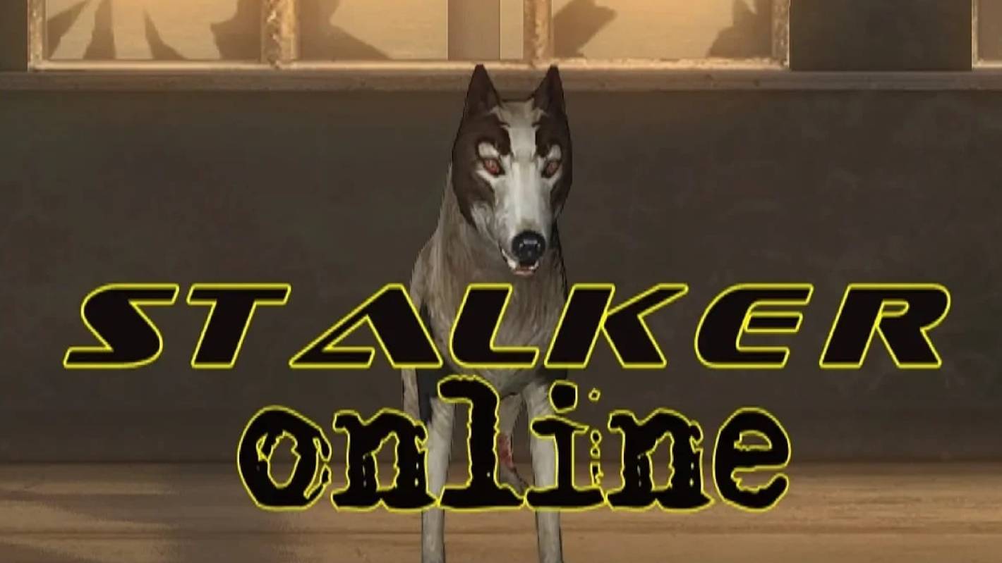 Stalker Online - Секреты мастера ЛВЗ