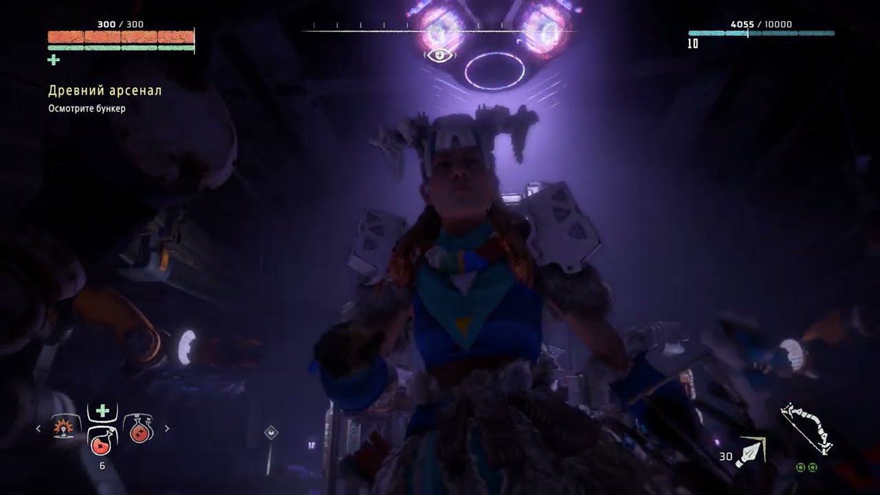 Horizon Zero Dawn Complete Edition Прохождение №6