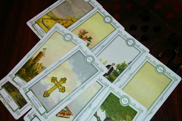 Гадание на 29 мая 2023. Карта дня