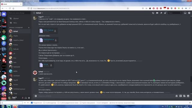 Спасибо Эду(EdHell) За Победу! Вместе Запустили Req Install Games На Sharp X68000(11.07.-18.07.2021)