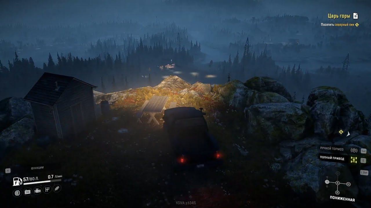 SNOWRUNNER. Играем по УМУ, но с Риском! Прохождение  #1