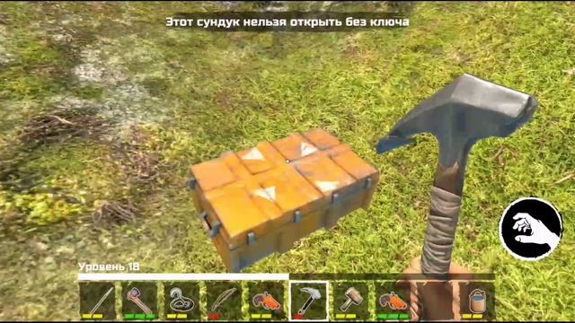Survival & Craft - #7 ОСТРОВ