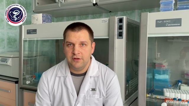 Ранее выявление – залог эффективного лечения.