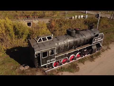 Чаплыгин малая Родина