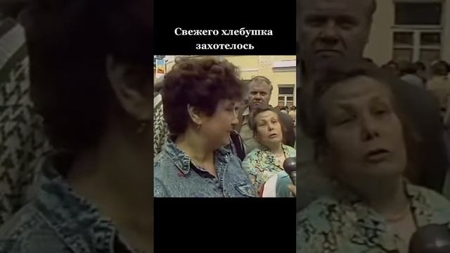Свежего хлебушка захотелось?