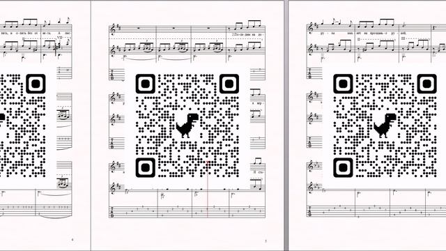 Берёзы (муз.И.Матвиенко, сл.М.Андреева) Ноты для вокала и гитары