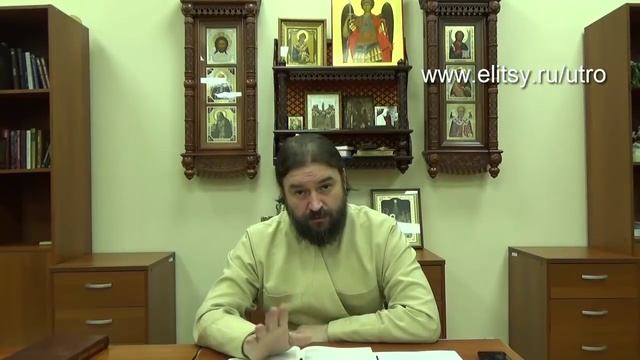 ДОБРОЕ УТРО. отец Андрей Ткачев