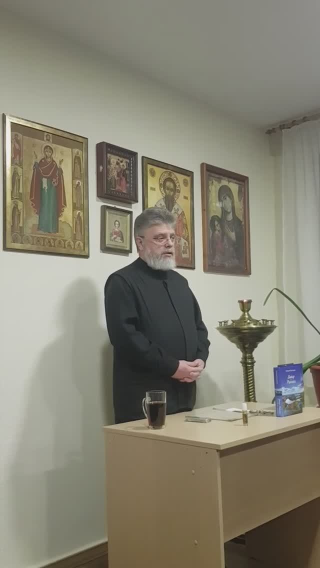 Думать о хорошем когда плохо