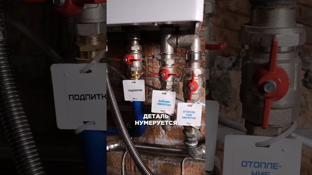 О нас и о том, как выглядят наши инженерные сети