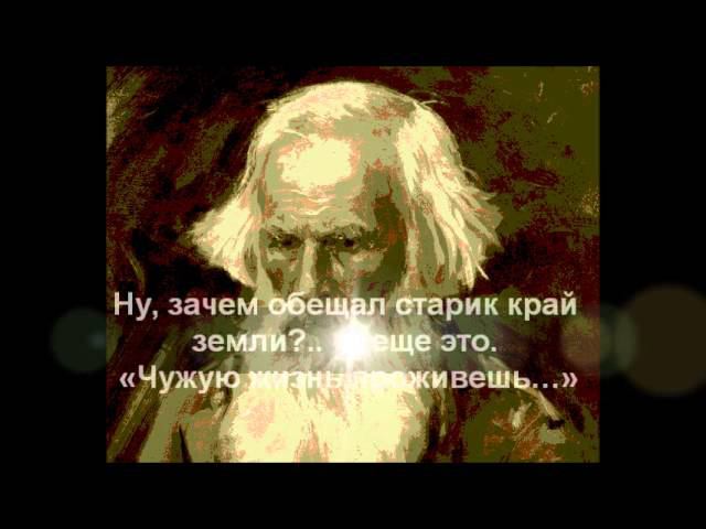 Буктрейлер по книге Геннадия Прашкевича "Русская Гиперборея"