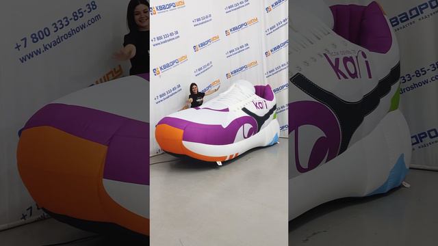 Кроссовок - кари Точная копия вашей продукции для привлечения клиентов