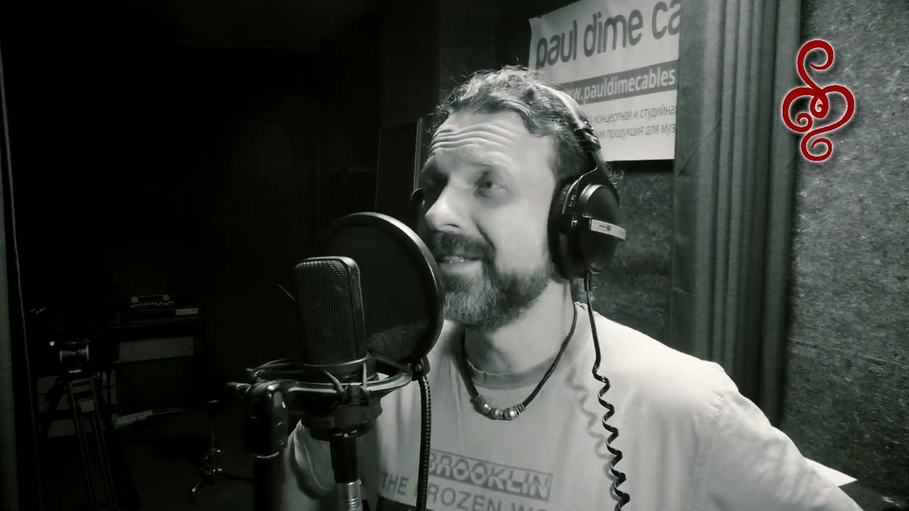 Запись вокала на песню "Медовые реки" (ОМЕЛА) (архив 2016)