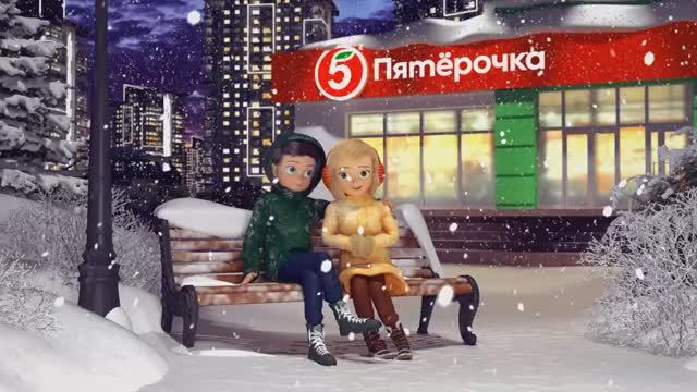 Ролик  ДОШИРАК и ПЯТЕРОЧКА. Создан в PICART