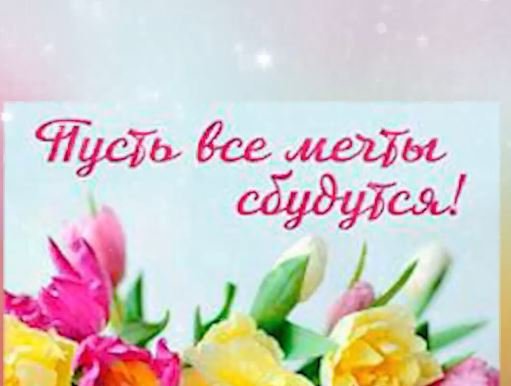 Доброго всем утра! Завтракаем плотненько и на работу!