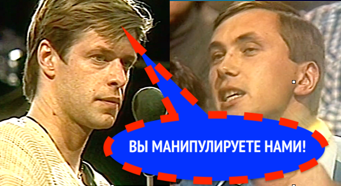 МУЗЫКАЛЬНЫЙ РИНГ - БОРИС ГРЕБЕНЩИКОВ, 1986 г. 4 ч.