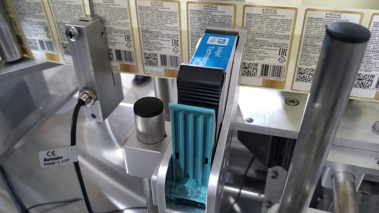 Датировщик этикетки 2  -  EtiKon.ru