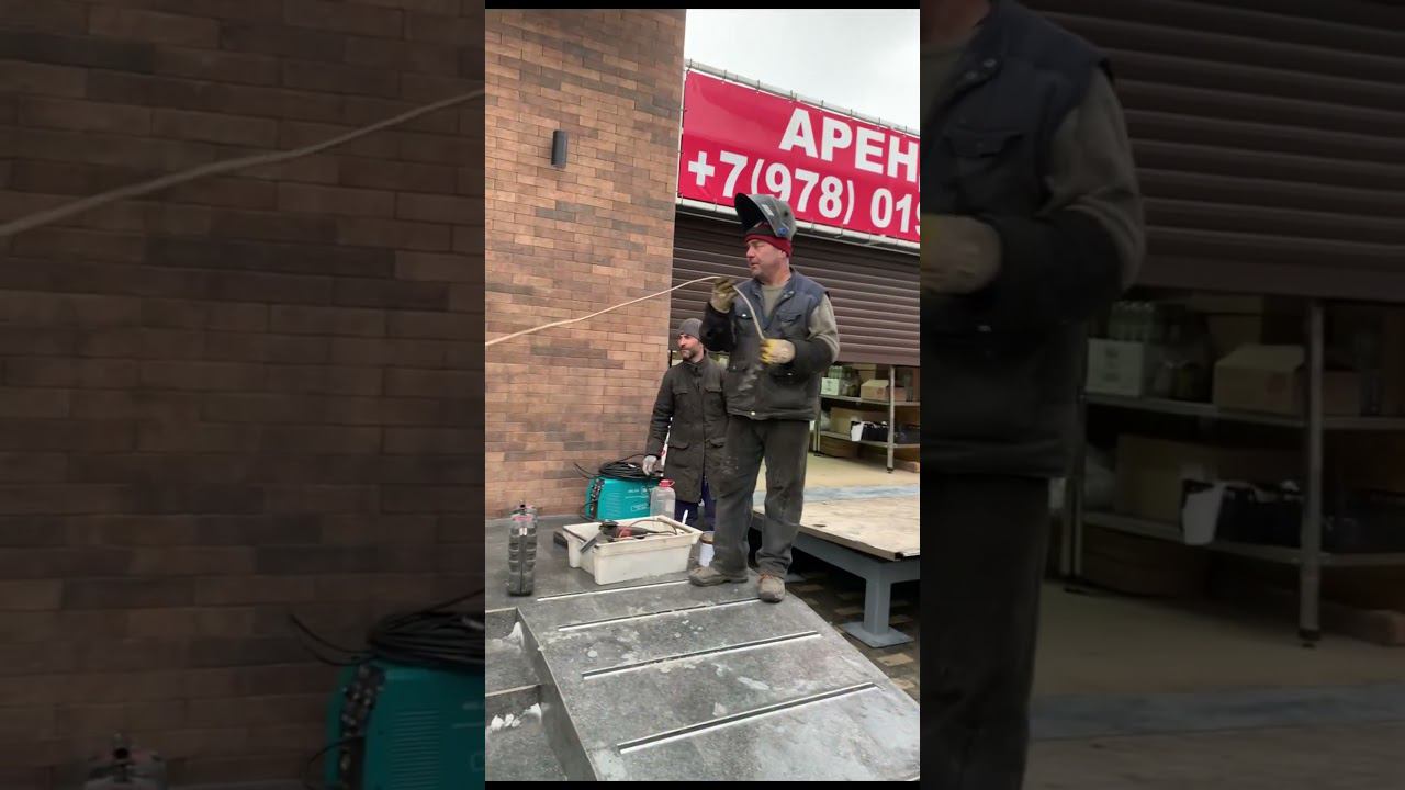 ООО СпецСтрой - Устройство рампы для выгрузки товара