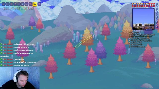 🤨 ДОПОЛНЯЕМ СЕТ и УМИРАЕМ ОТ ВСЕХ БОССОВ - Terraria #13 🤨