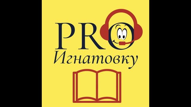 Курские соловьи