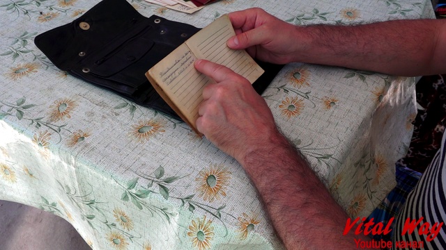 Ордена и медали деда - село Молодёжное (Дн-вская область)