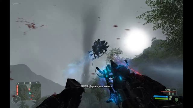 Crysis часть 9 - Exodus..mp4