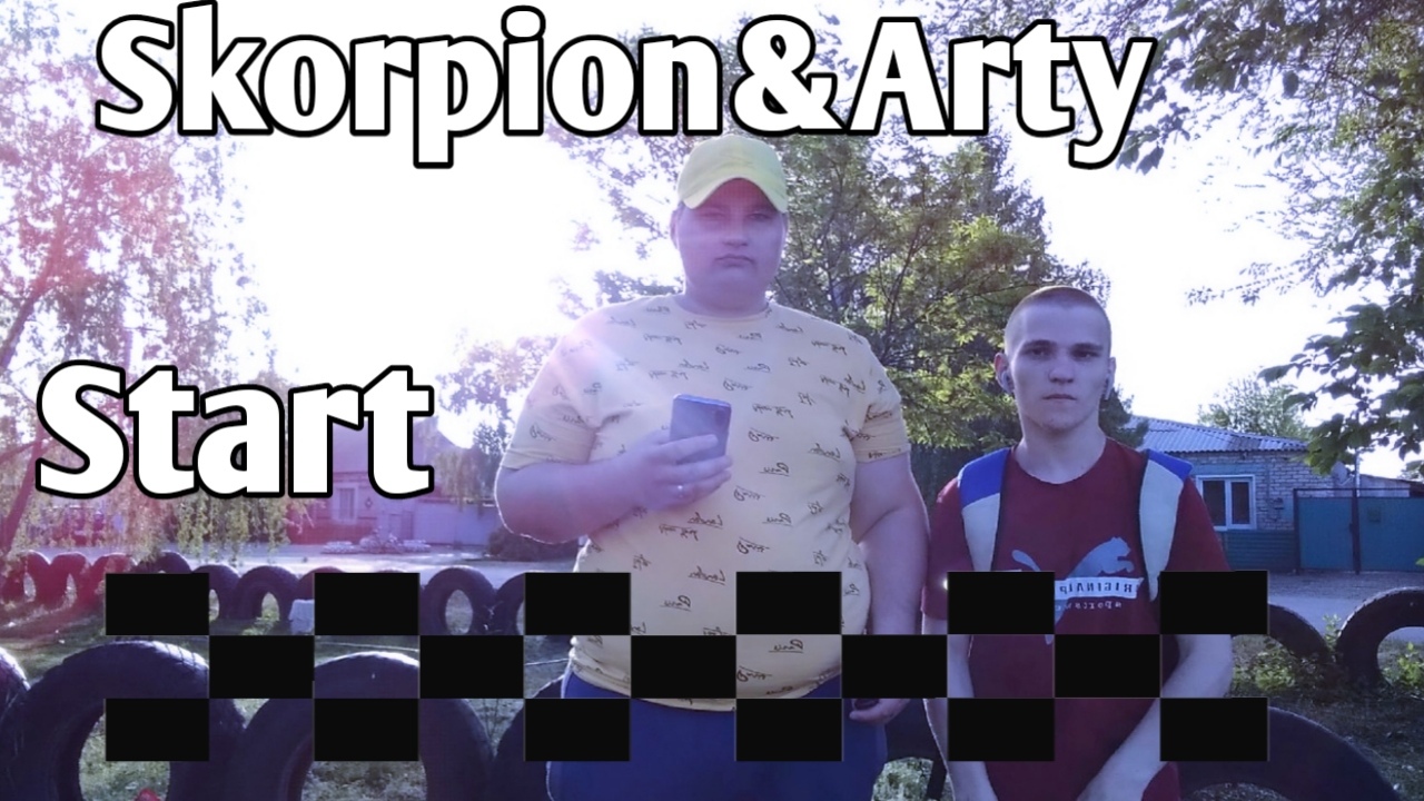 Skorpion&Arty - Start( клипа 2021)