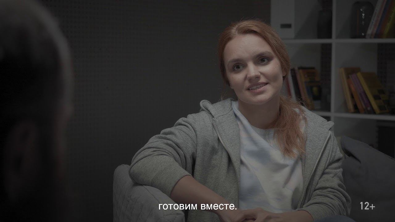 Планшет не заменит родителей|У родителей нет каникул|Ролик 7