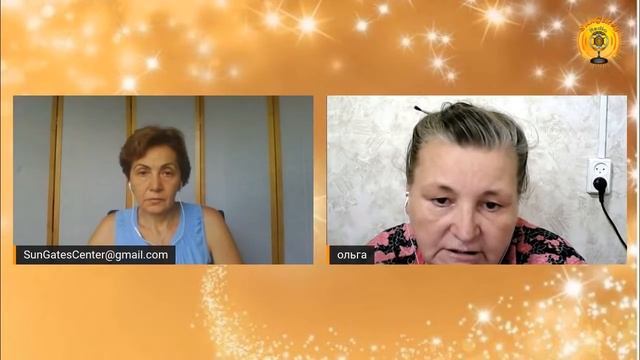 Сигналы ума и тела.  Что первично  Ольга Викторовна.