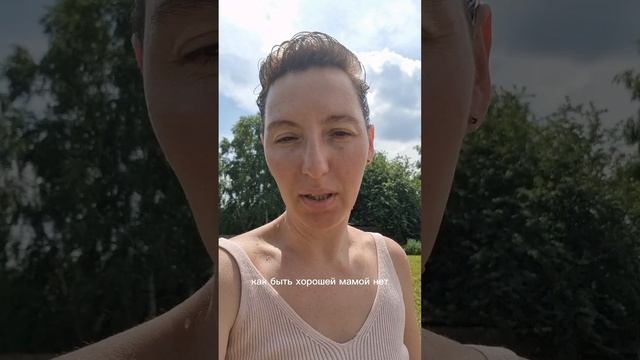 О чем ещё буду говорить