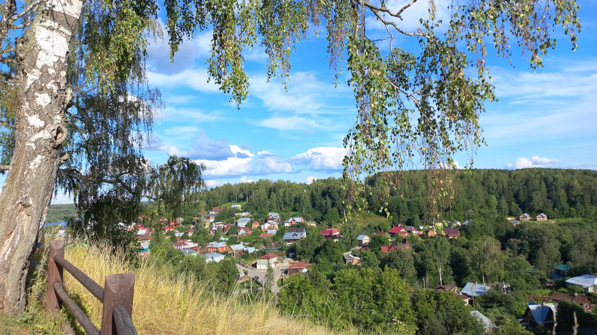 Плёс живописный