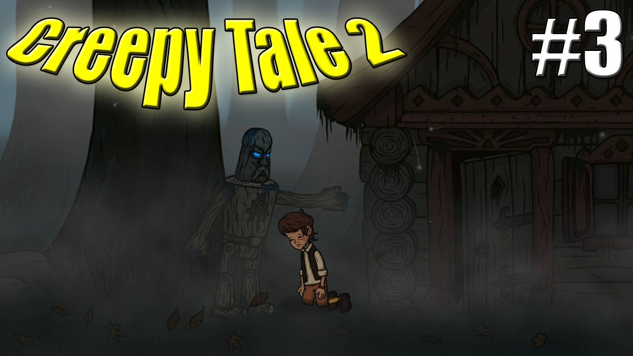 ОЖИВЛЯЕМ БУРАТИН►Прохождение Creepy Tale 2 #3