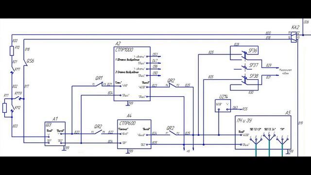 Игорь Михайлов. 2ЭС6. Резервирование ПСН №№ 178-474