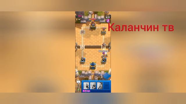 Взлом канала карусель 8 марта 2024 года.