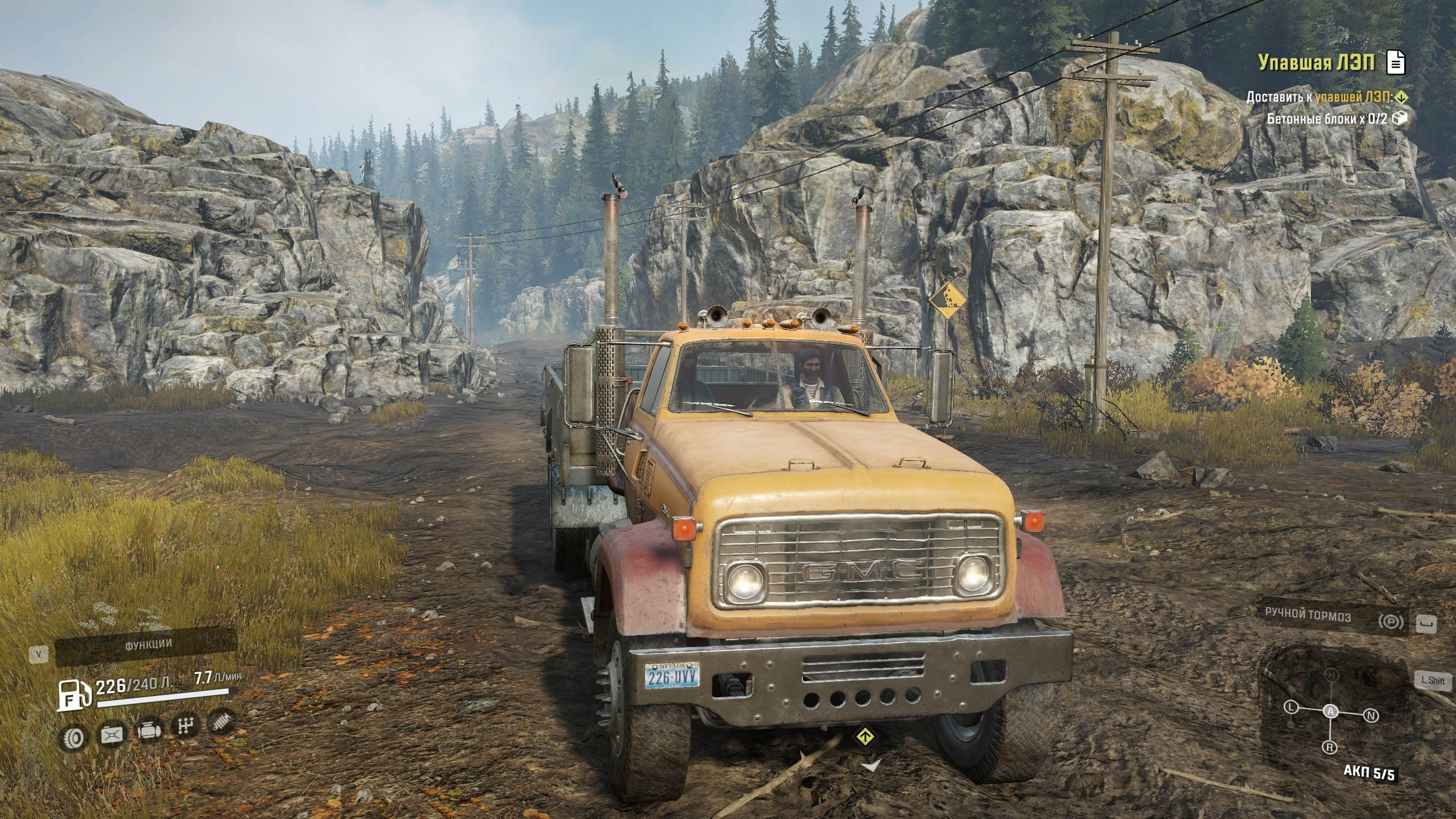 SnowRunner - Эпизод 2. Открываем вышки.