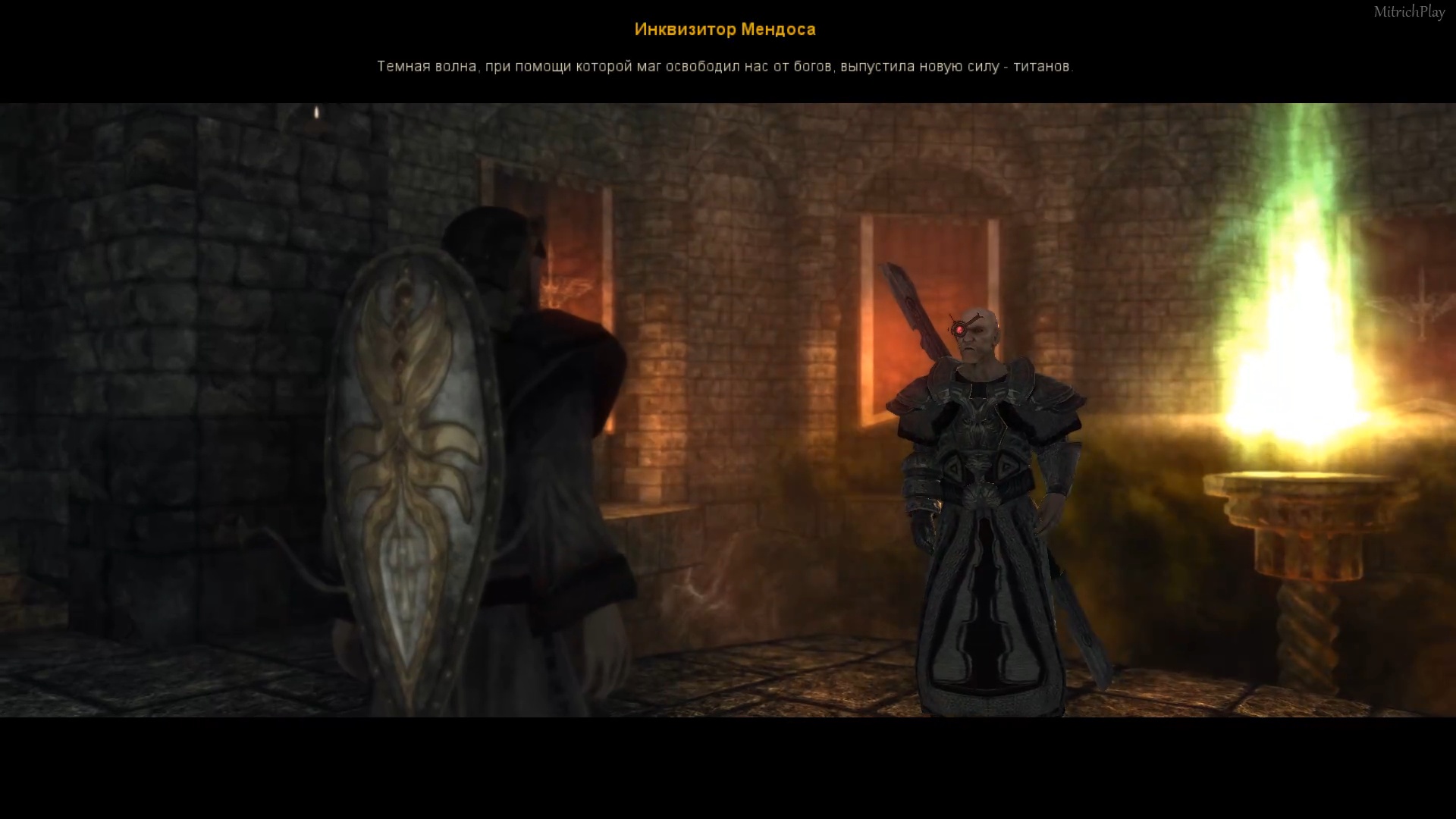 Одним магом больше ►Монастырь► Risen #17