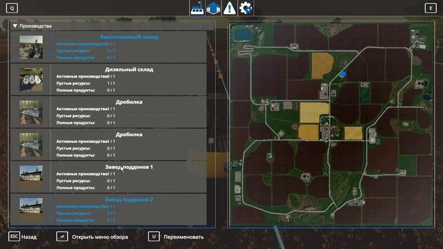 игра фс 19 карта  Multimap  серия 03 ( без  голоса)