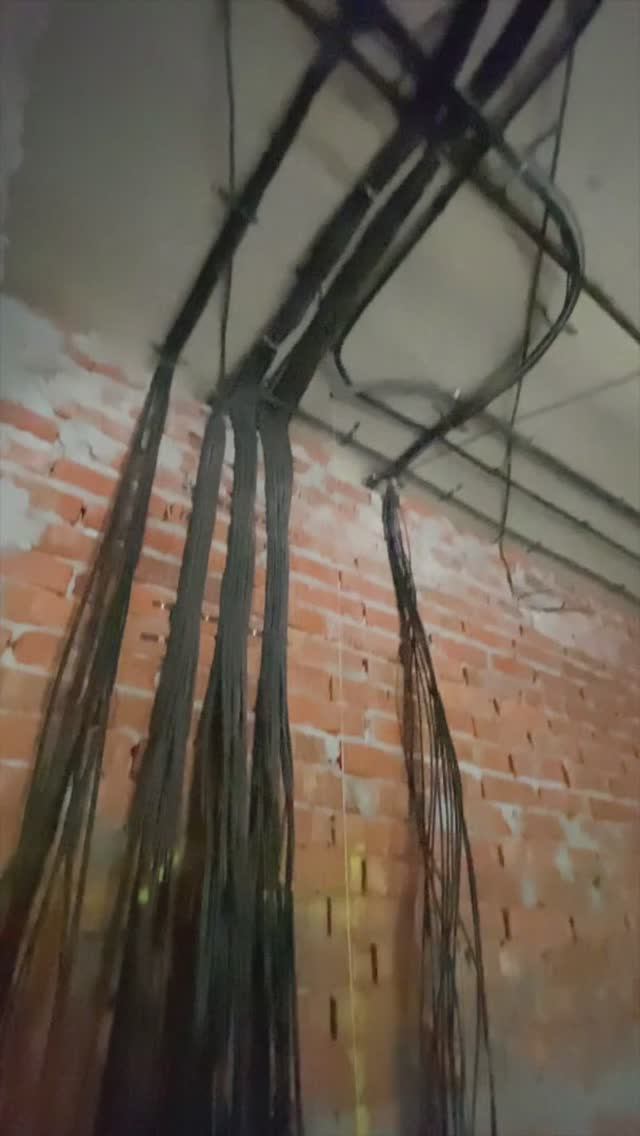 11 - Электрика