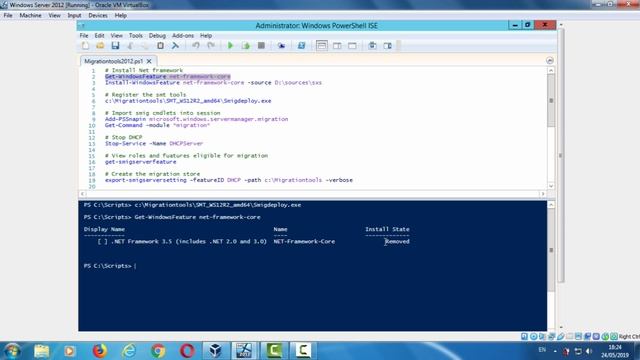 14. Миграция.mp4