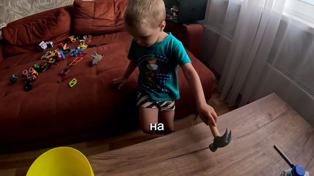 Как занять трёхлетку на целый час