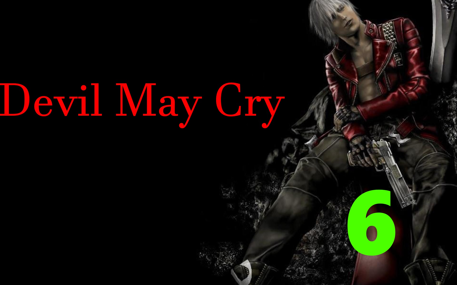 ♚ Devil May Cry 3: Dante's Awakening [Встреча Данте с Вергилием]Часть №6