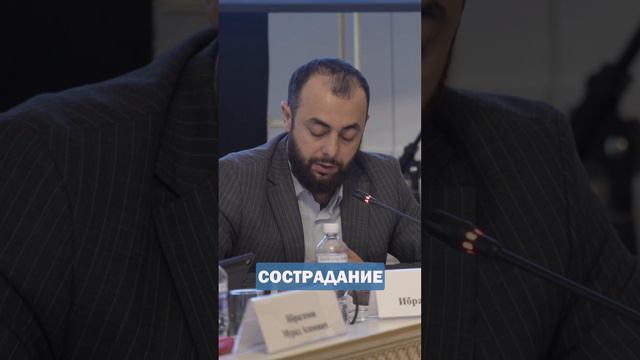 🙏ЦЕННОСТЬ РЕЛИГИИ