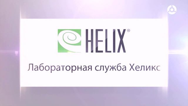 Спросите доктора. 20.08.2024 г. Синдром Капгра.