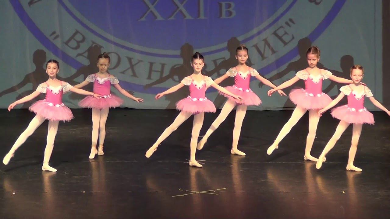 Классическая фантазия