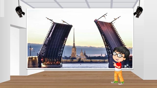 Санкт-Петербург