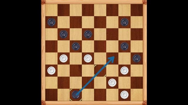 Финальный удар шашкой a5(5)